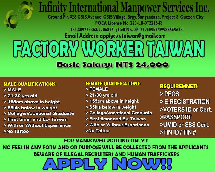 Infinity International Manpower Agency now Hiring Factory Workers | Via ...