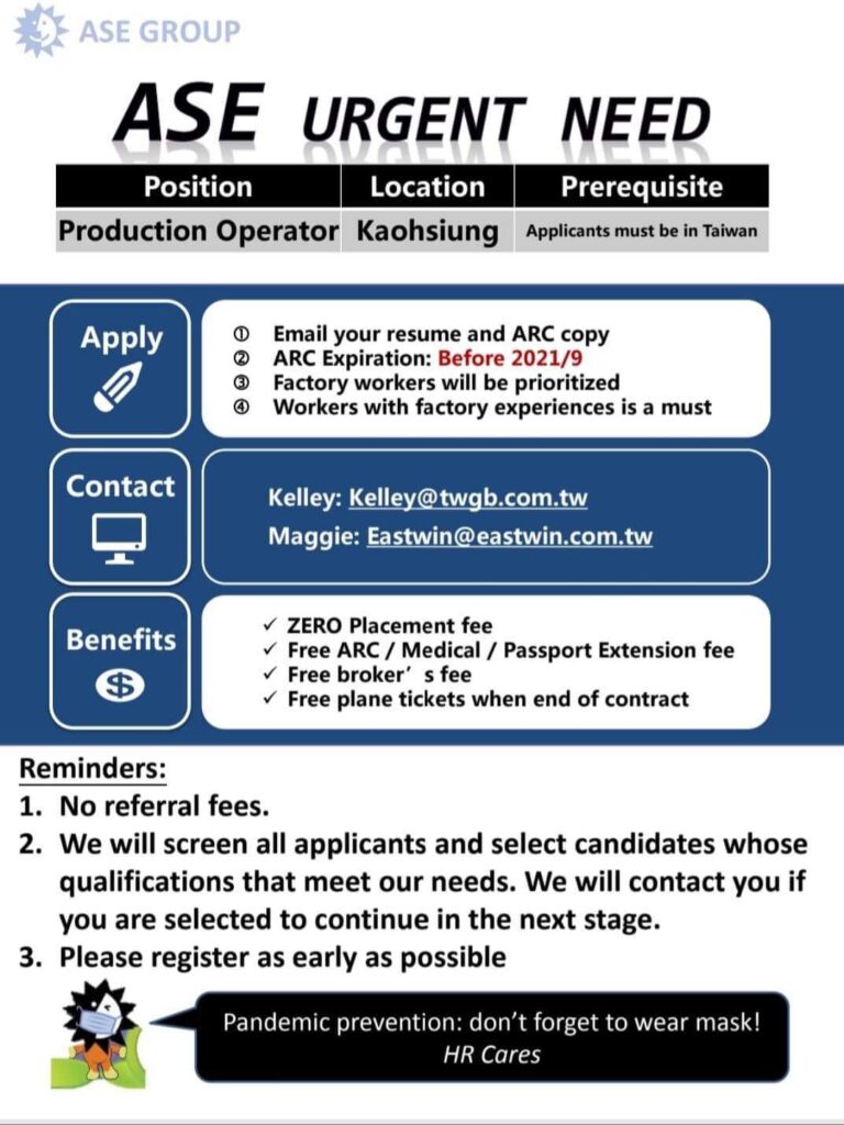 Direct Hiring: Factory Workers for Advanced Semiconductor Engineering ...