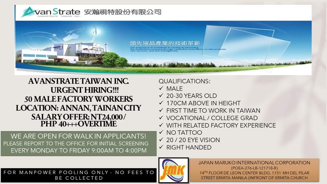 Japan Maruko Hiring: Factory Workers for AvanStrate Taiwan Inc.