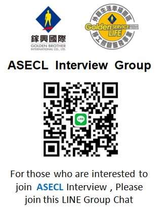 Hiring Transfer for ASECL, Phoenix Pioneer, UMTC, Win Semiconductor