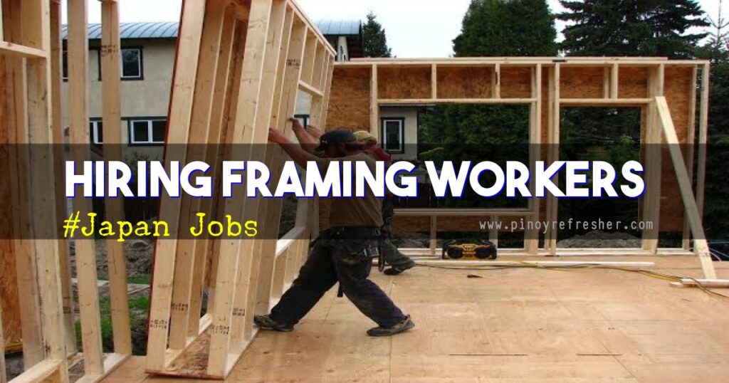 UNO Agency Hiring: Frame Workers for Isedoboku Co. Ltd. | High School