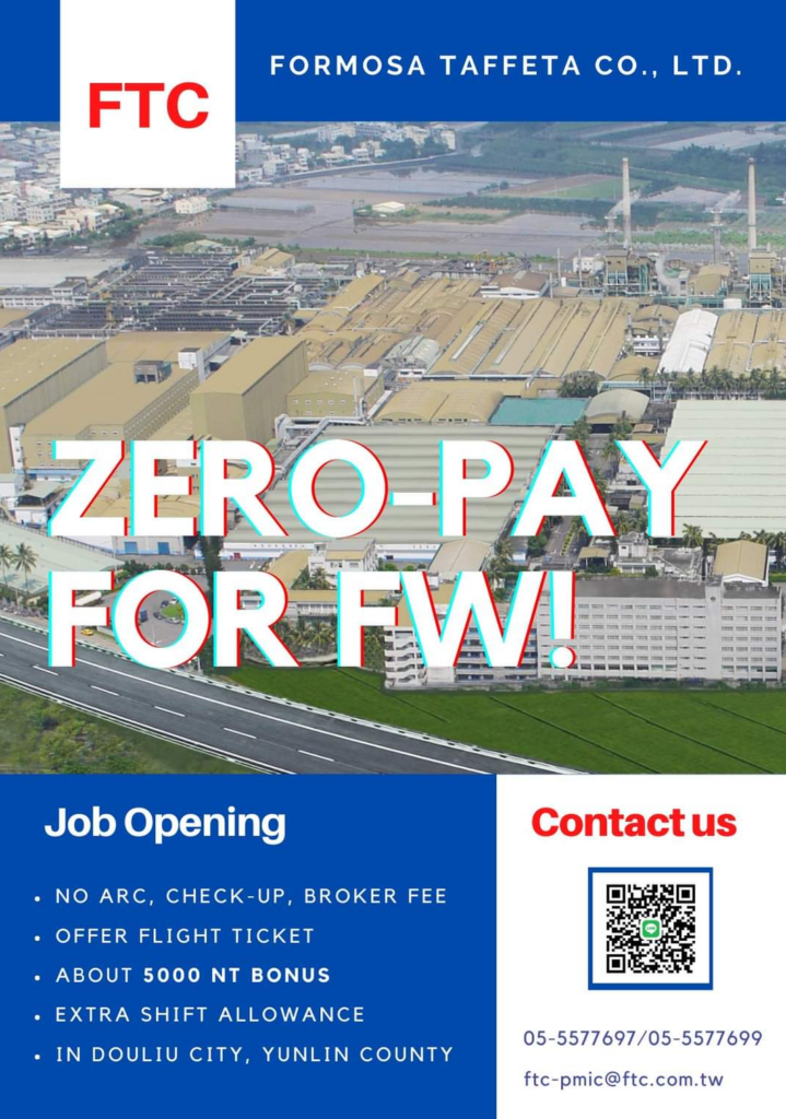 Formosa Taffeta Co. Ltd. is now Hiring Transfer Factory Workers