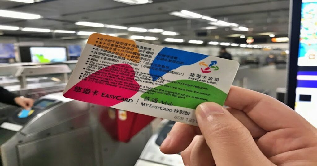 What is the essential benefits of Easy Card or Yoyo Card of Taiwan?