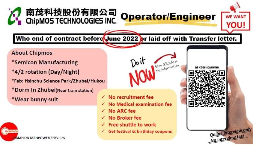 Chipmos Technologies Inc is now Hiring Transfer Factory Workers