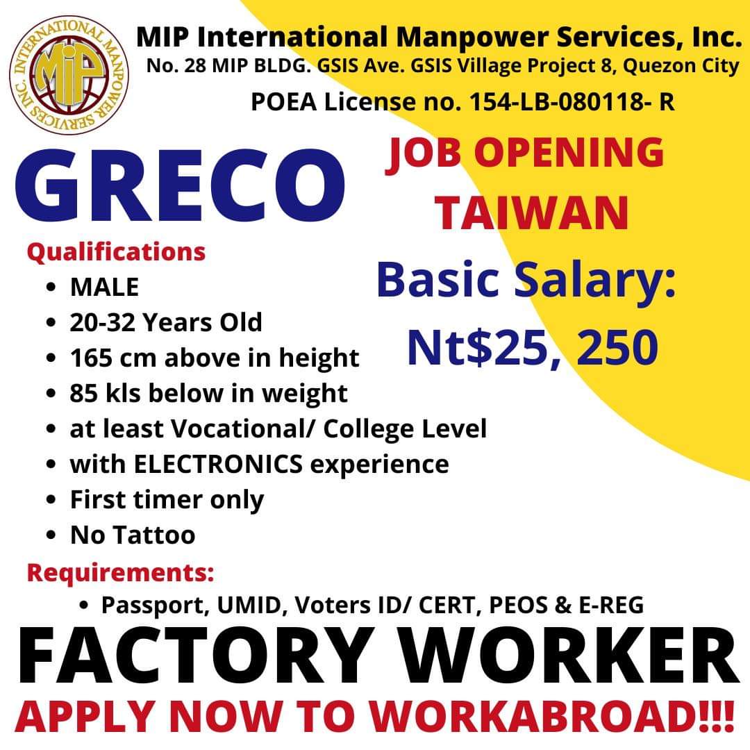 Hiring Factory Workers for Greeco under MIP Agency