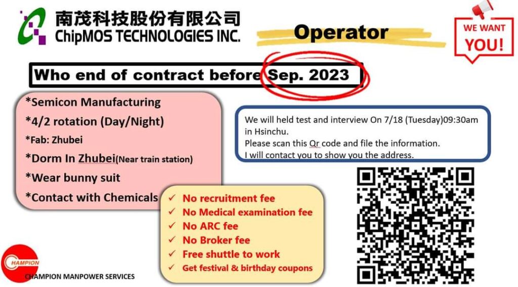Chipmos Technologies Inc is now Hiring Transfer Factory Workers