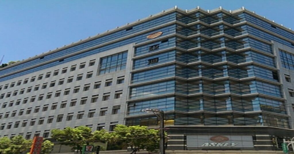 Askey Computer Corp. pansamantalang sarado dahil sa COVID-19 Outbreak