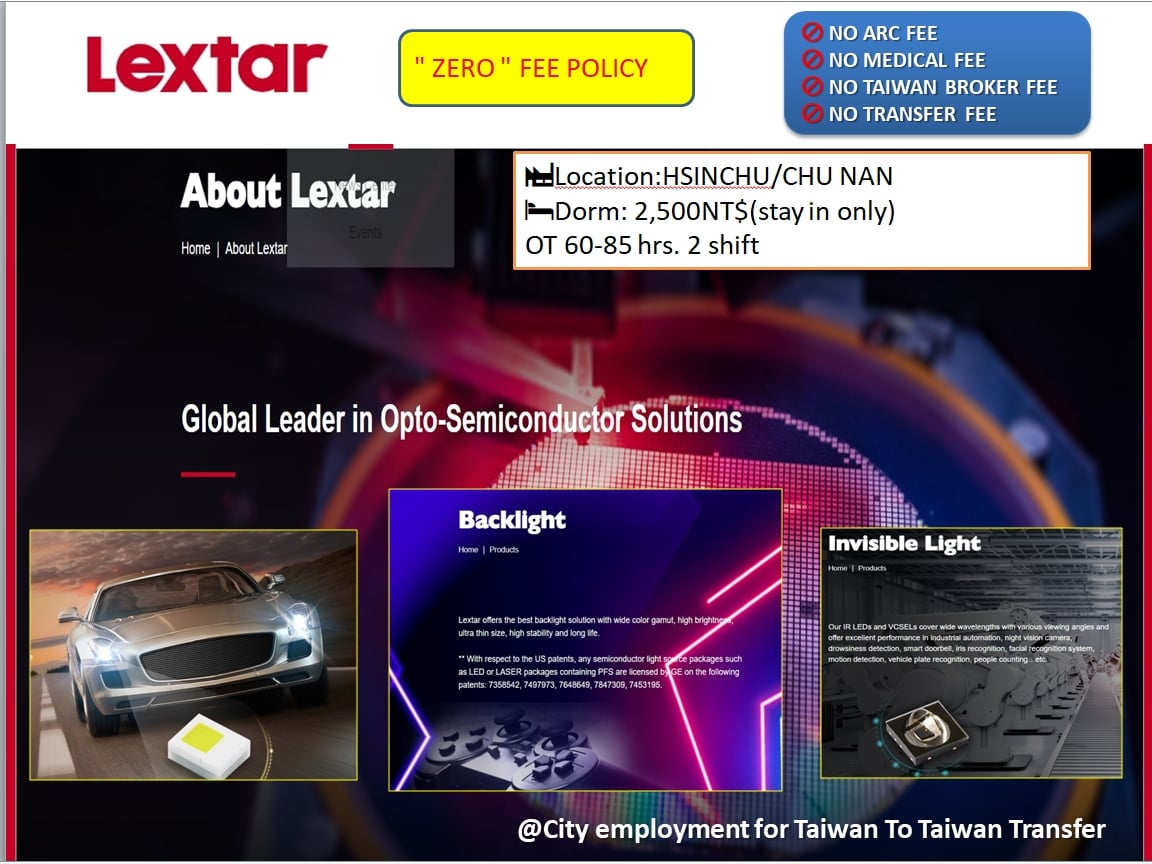 Lextar Electronics Corporation is now Hiring Transfer Factory Workers