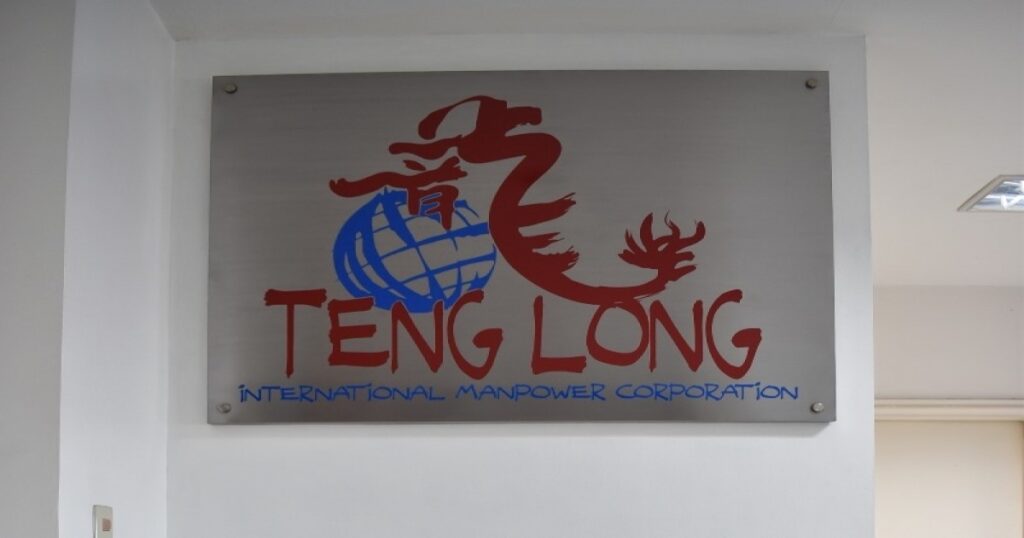 Teng Long International Manpower Corporation