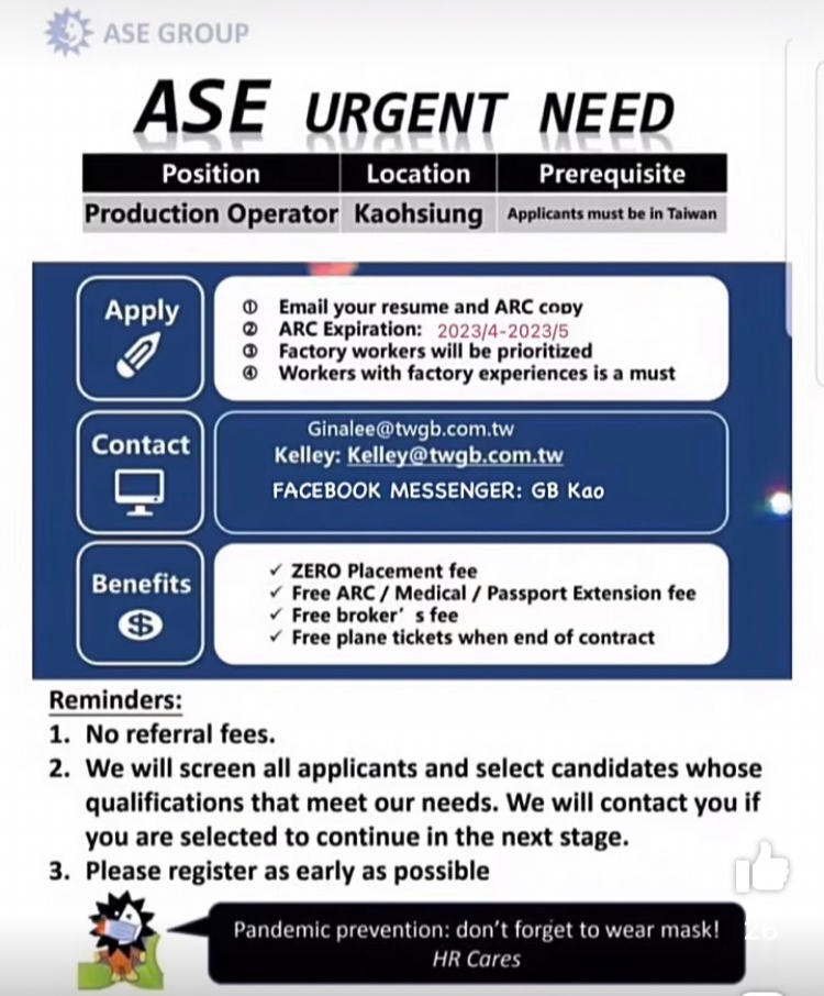 Hiring Transfer Factory Workers for ASE Kaohsiung