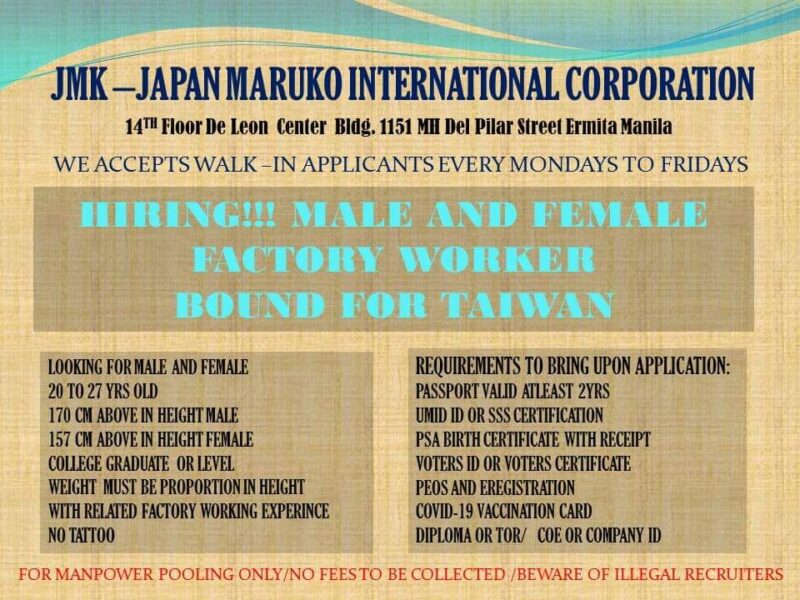 Hiring Factory Workers / Machine Operator under Japan Maruko ...