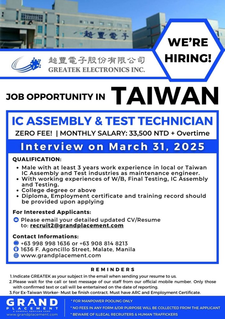 Taiwan Hiring Factory Workers for Greatek Electronics Inc