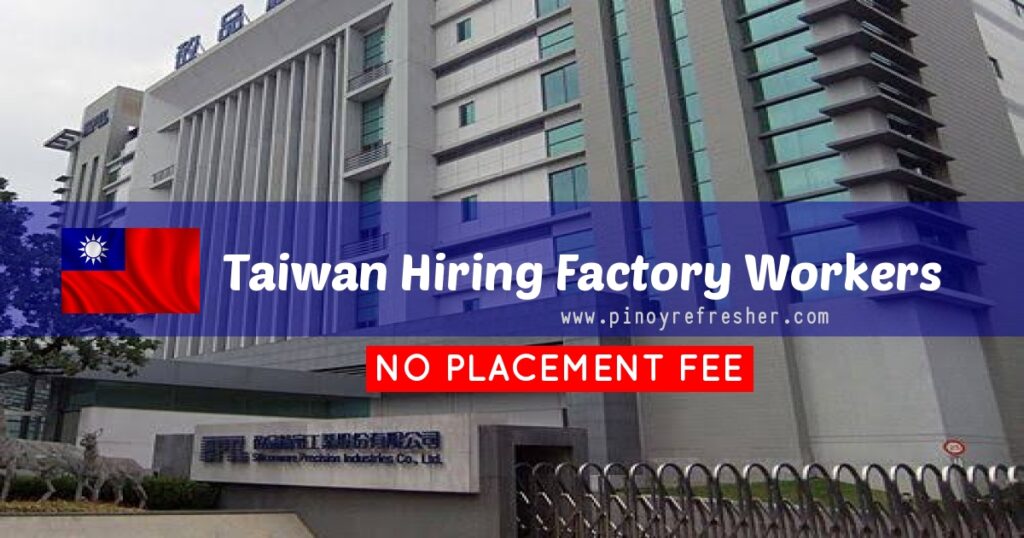 Taiwan Jobs Archives