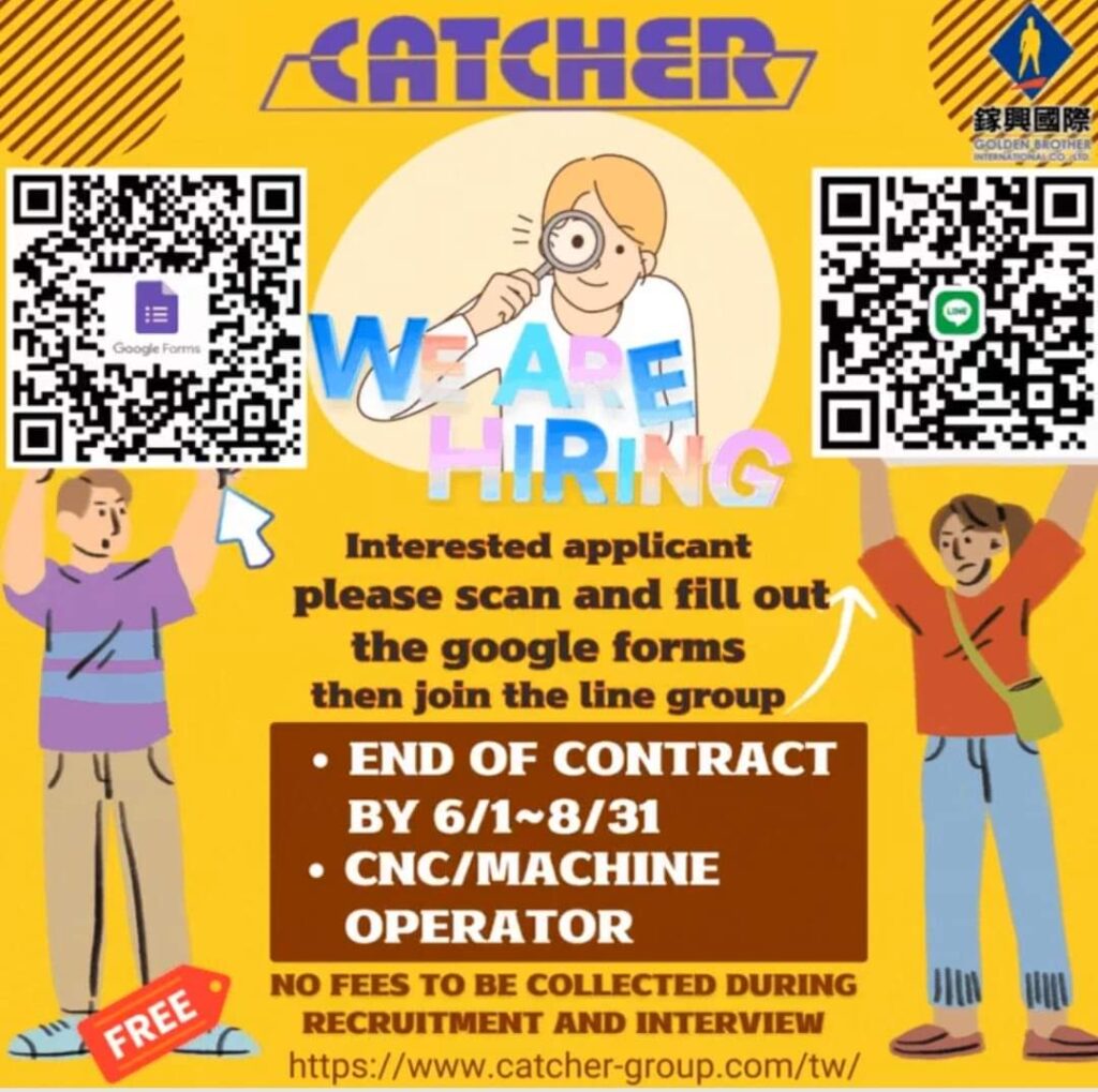 Hiring Transfer Factory Workers for Catcher Technology