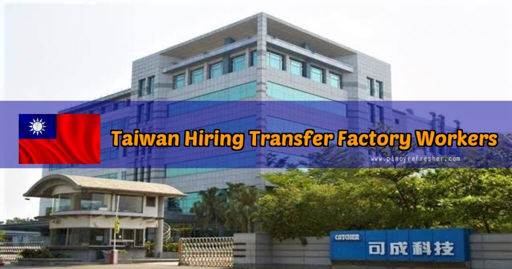 Taiwan Jobs Archives