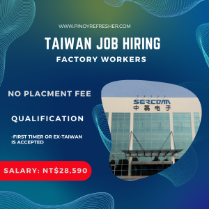 Taiwan Hiring Factory Workers for Sercomm Corporation