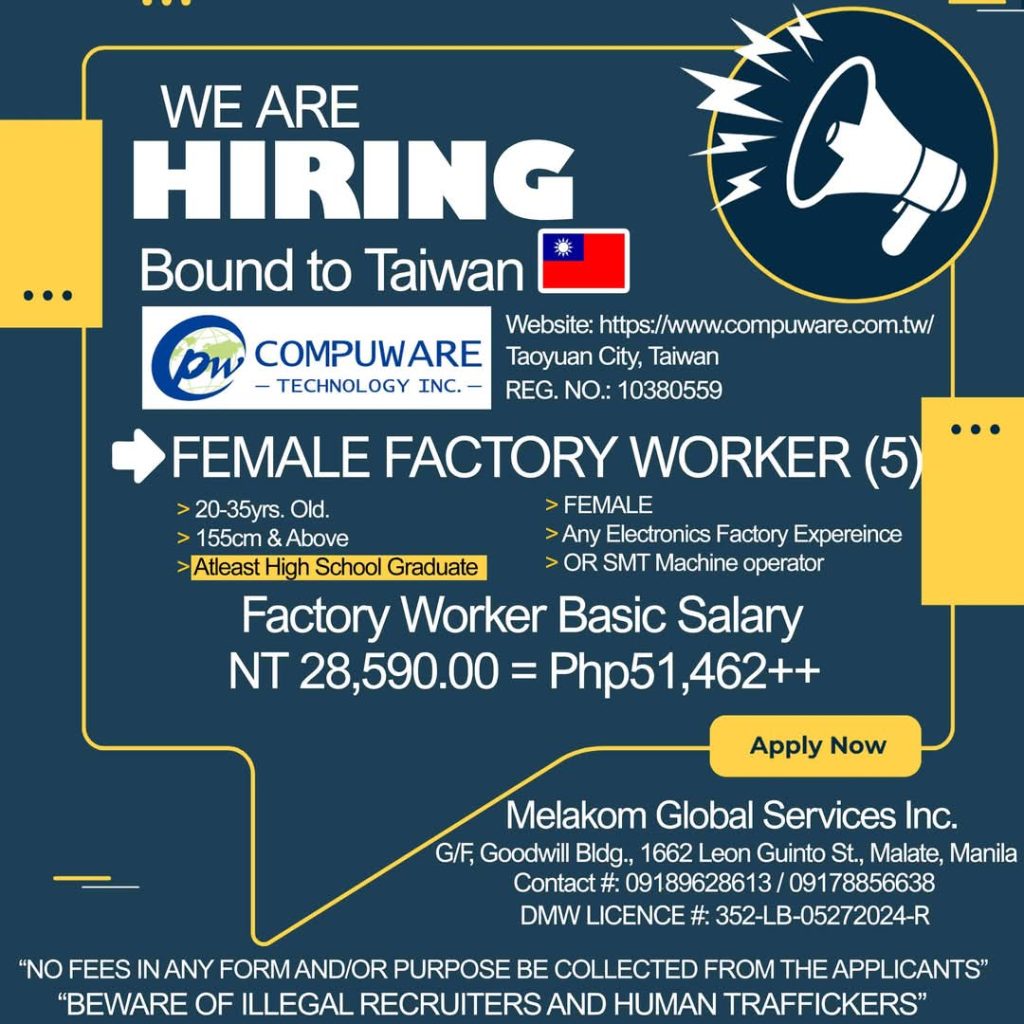 Taiwan Hiring Factory Workers for Compuware Technology Inc. | At least ...