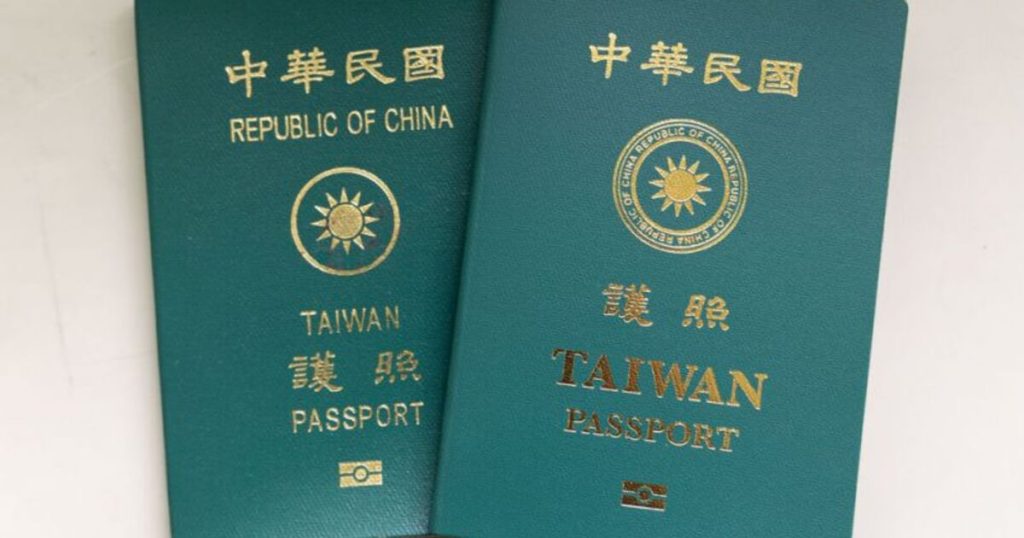 Taiwan Ranks 33rd in 2025 Henley Passport Index with Expanded Global ...