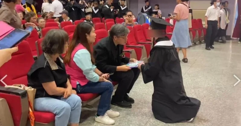 Kaohsiung Open University Graduate Publicly Accuses Teacher of ...