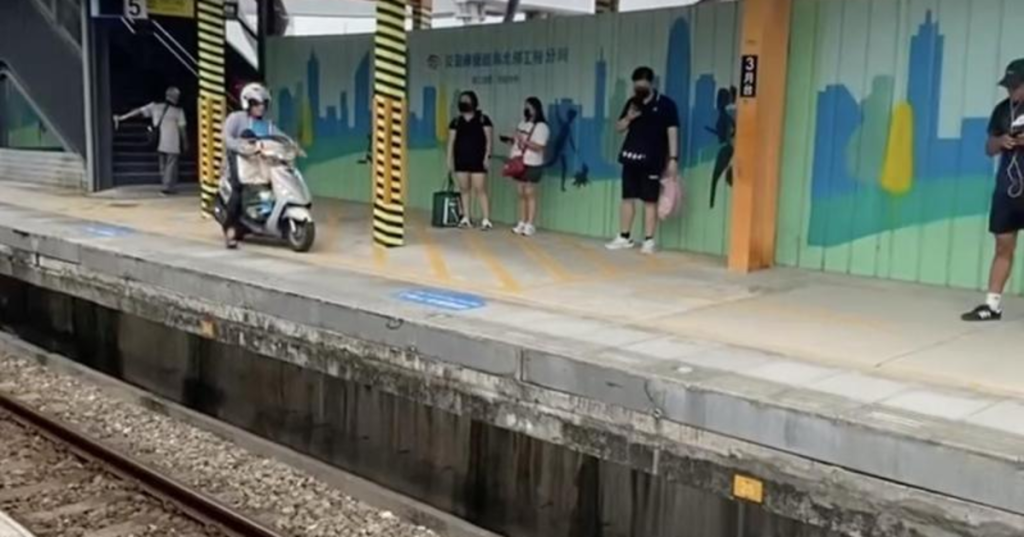 Motorcycle Rider Shocks Passengers by Driving onto Platform at Neili ...