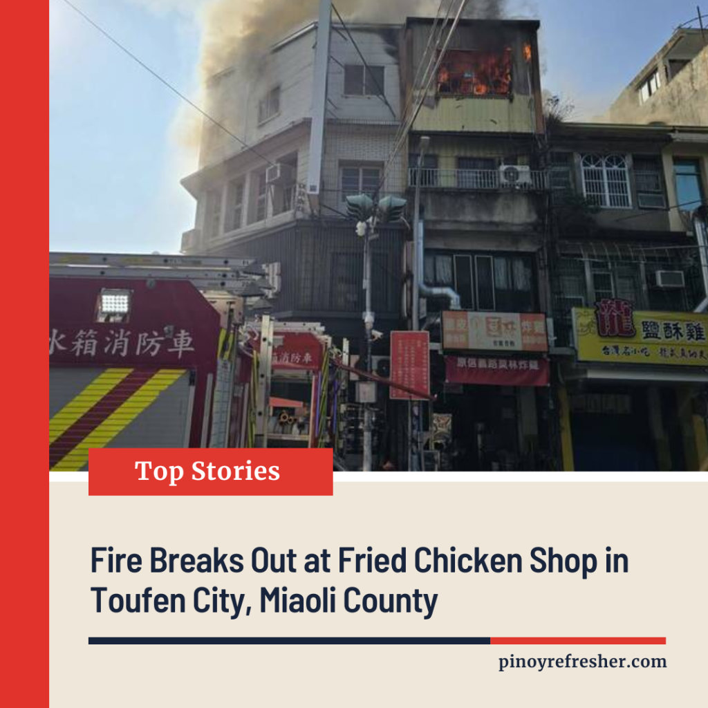 How to Apply for PEOS Online: A Step-by-Step Guide for Aspiring OFWs