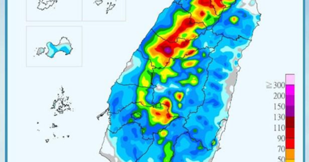 Typhoon Tapah Brings Prolonged Rainfall Across Taiwan, Heavy Showers in ...