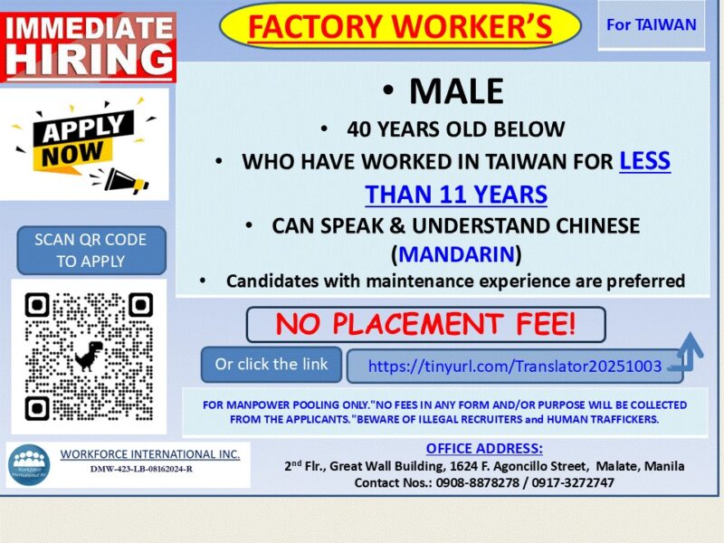 Immediate Hiring: Factory Workers for Taiwan | No Placement Fee
